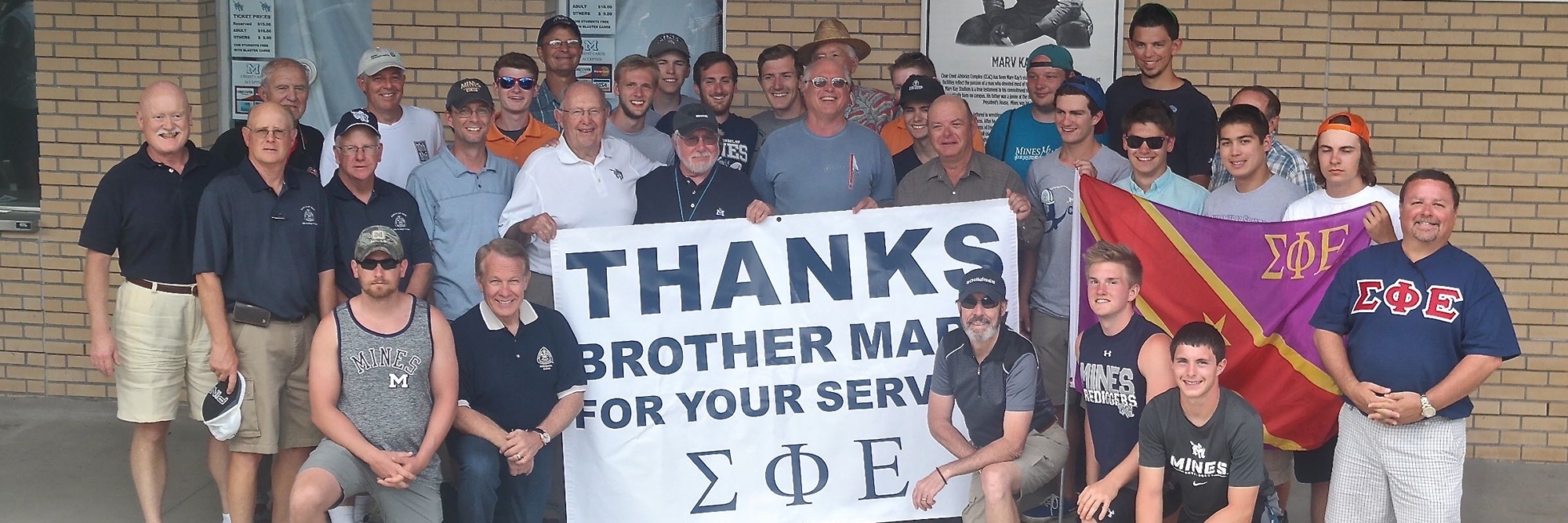 Colorado School of Mines